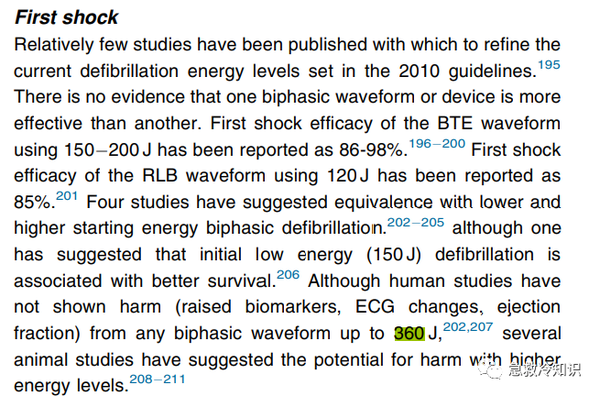 200J？360J？AED除颤能量真的是越大越好吗？ - 知乎
