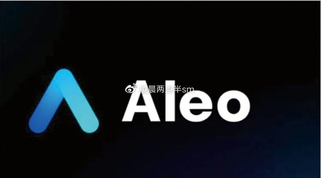 ALEO——由软银、三星、a16z、等多家顶级机构争先投资、单轮融资2亿美元，项目阵容庞大，投资方实力背景雄厚，震撼来袭！渠道安全，价格不高！ - 知乎