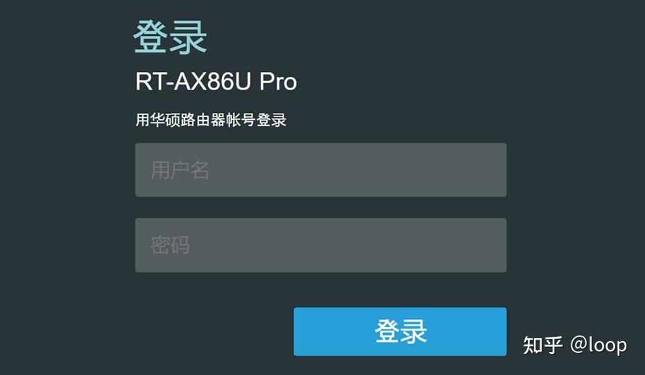 设置华硕路由器作为IPSec VPN服务器 - 知乎