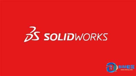 SolidWorks怎么读?SolidWorks是什么软件? - 知乎