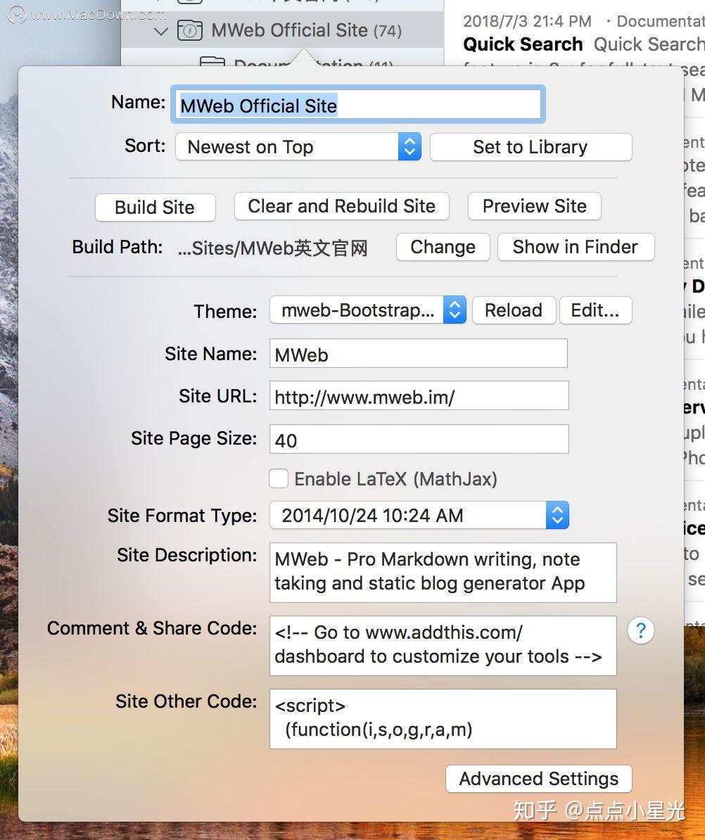 Markdown编辑器MWeb如何建立静态网站/博客 - 知乎