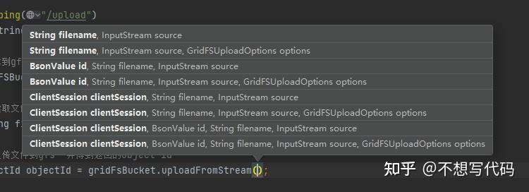springboot-GridFS上传下载，小程序正常使用 - 知乎