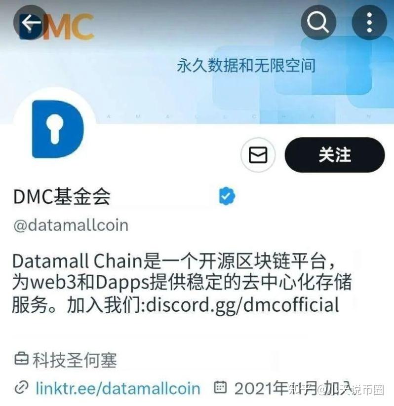 Filecoin检索开始有人用了！DMC与Fog Works宣布与将FilStation进行集成构建，切入第一个DePIN服务器 - 知乎