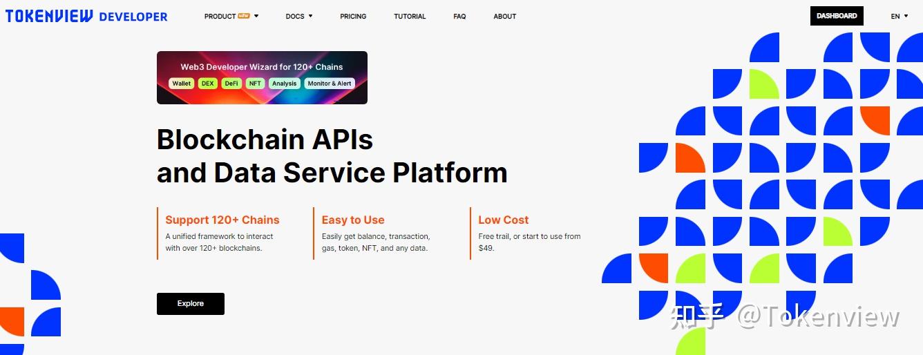Tokenview再度升级：全新Web3开发者APIs数据服务体验！ - 知乎