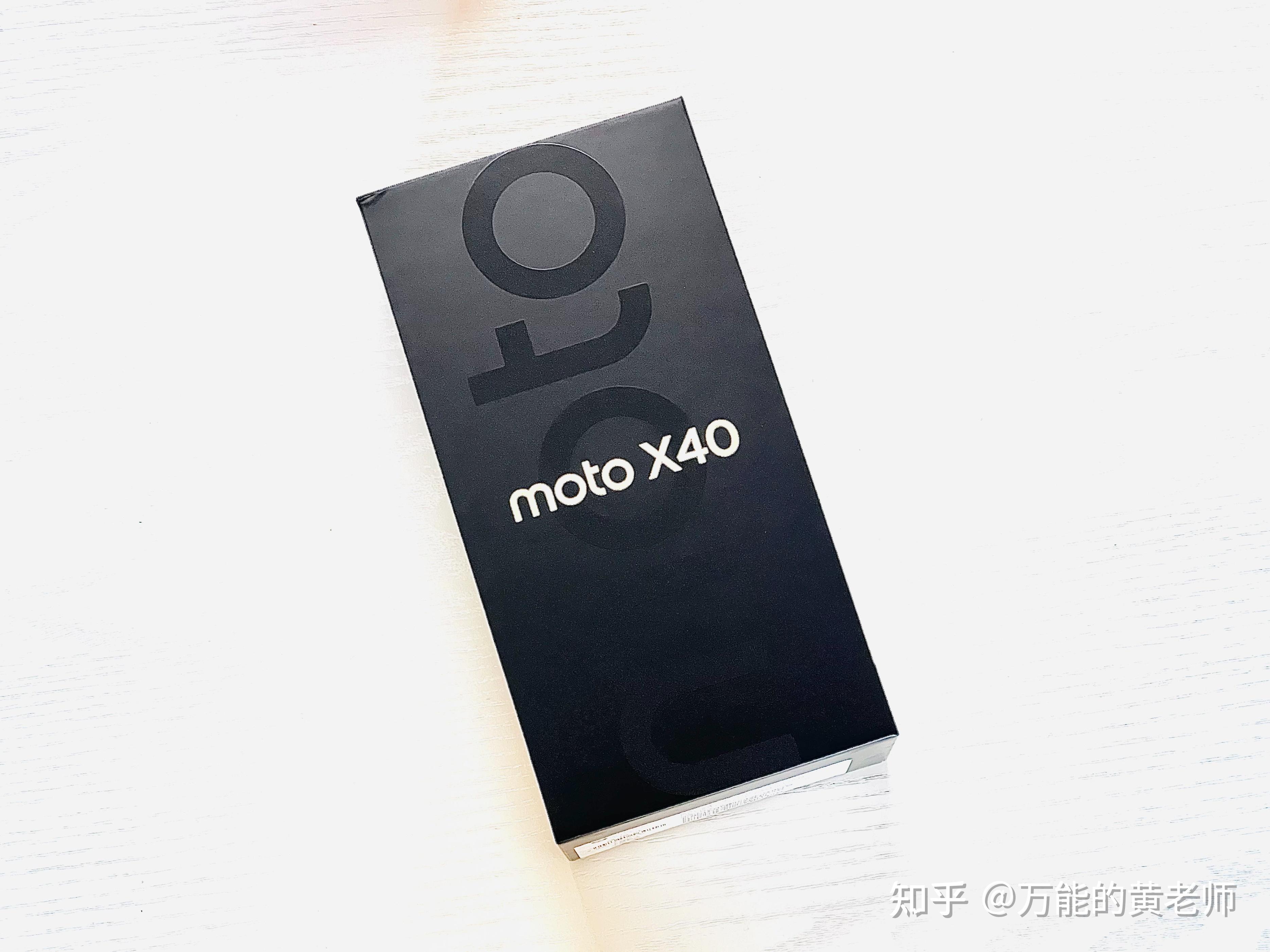 更“扛造”的全能手机SUV：moto X40不完全体验报告 - 知乎