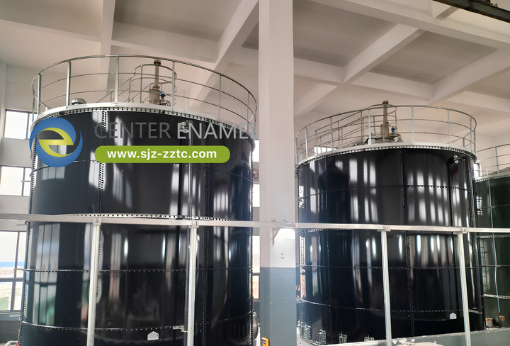 Modular UASB Reactor Solutions for Effective Organic Waste Conversion - 知乎