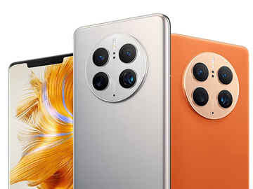 799元！曝华为Mate50 5G手机壳将同步发售 - 知乎