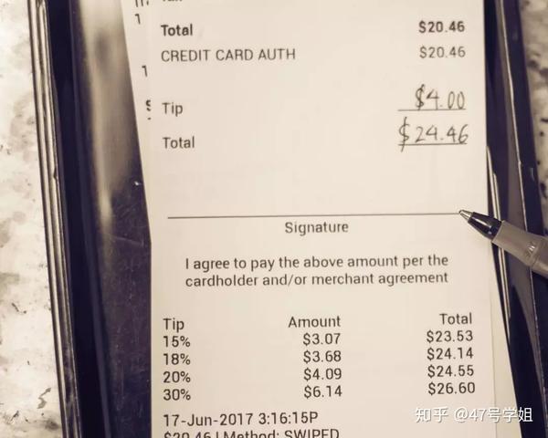 留学必知！教你如何正确在美国给小费：到底什么时候要给？给多少？怎么给？ - 知乎
