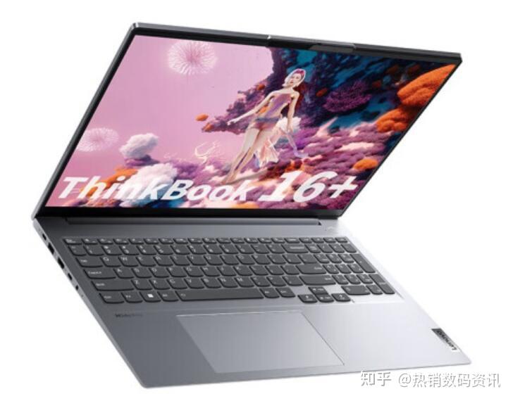 2023款thinkbook16 和16选哪个好？区别解读 知乎