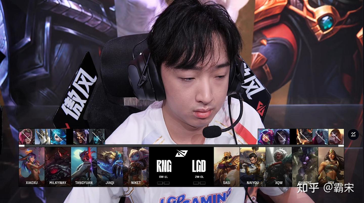 中期发力，LGD强势横扫RNG！网友：骑士之路在招手 - 知乎