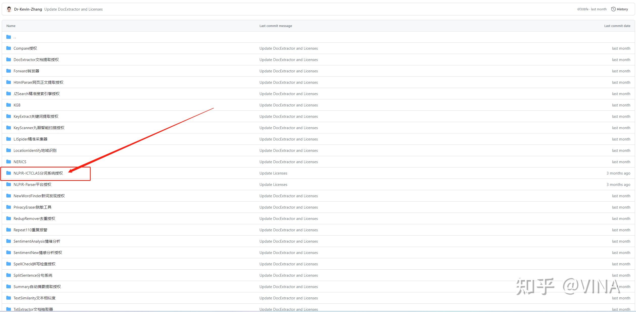 NLPIR分词模型 - 知乎