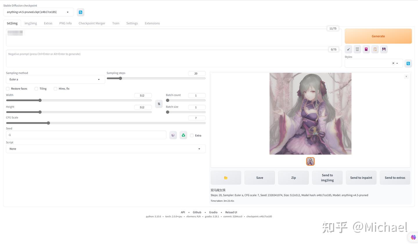 win11-AMD显卡安装stable-diffusion - 知乎