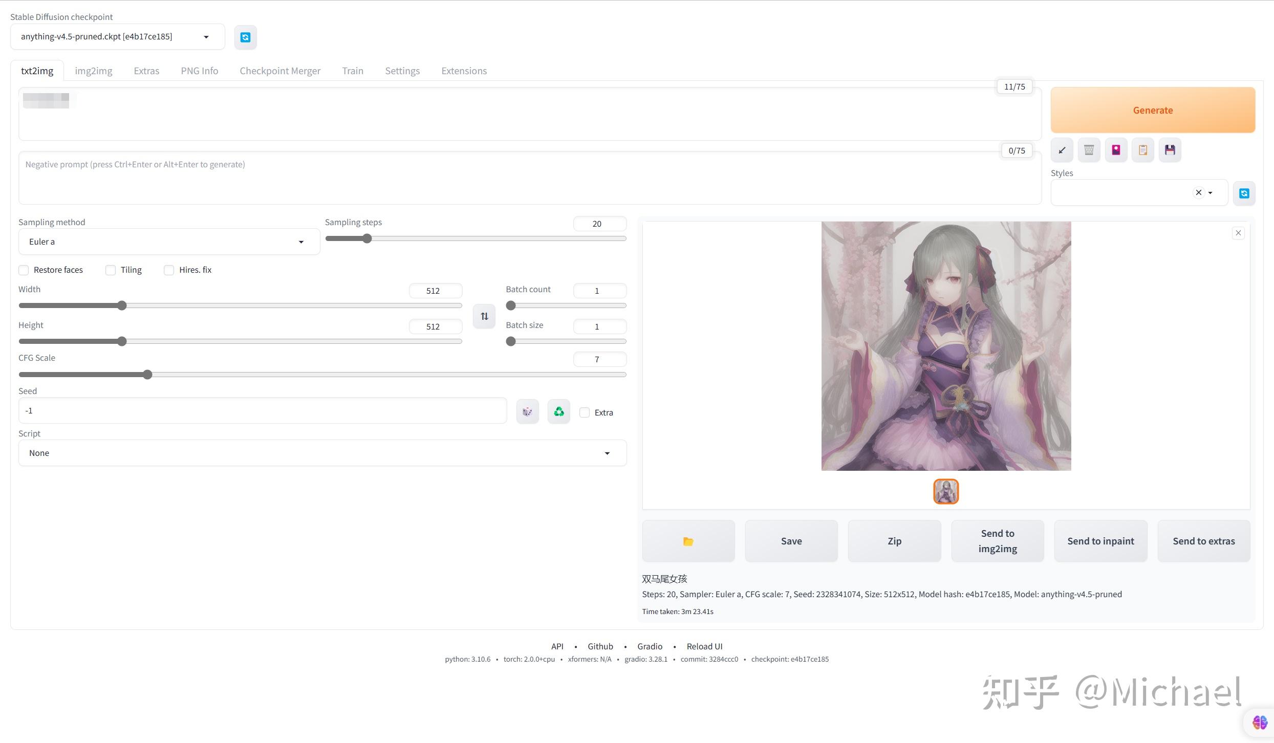 win11-AMD显卡安装stable-diffusion - 知乎