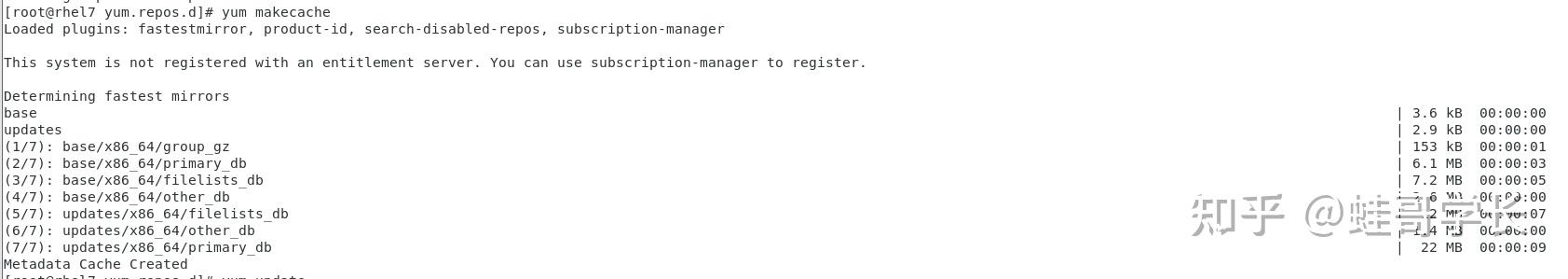 Redhat7.9 更换与配置yum源 - 知乎