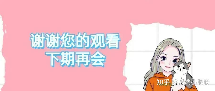 Javaer 狂喜！10 分钟用 Spring Ai 搭专属 Mcp Server，手把手教程来了 知乎 