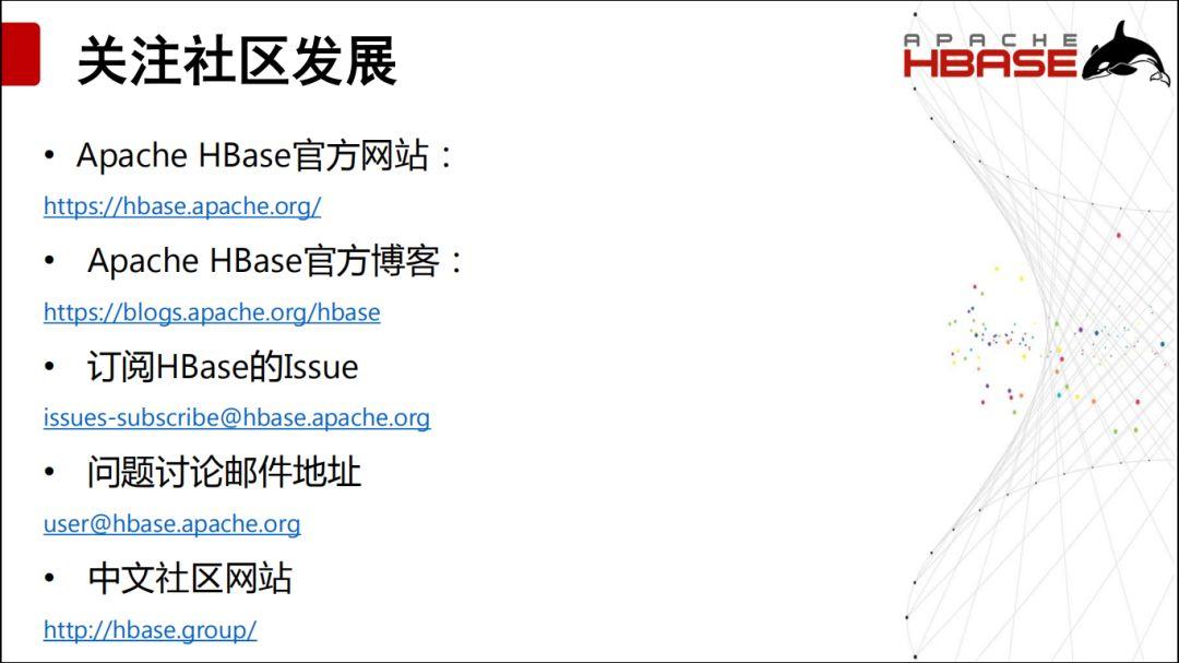 分布式存储系统Apache HBase的现状和发展 - 知乎