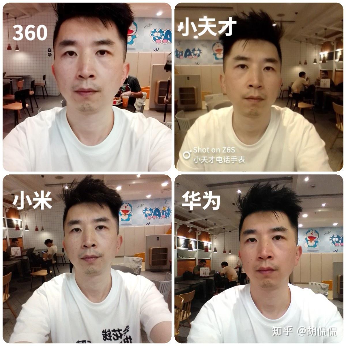 儿童手表！ 自费三千买360 11X， 小天才Z6S， 米兔6X， 华为5， 一次帮你解决儿童手表选购的问题， 万字长文评测 - 知乎