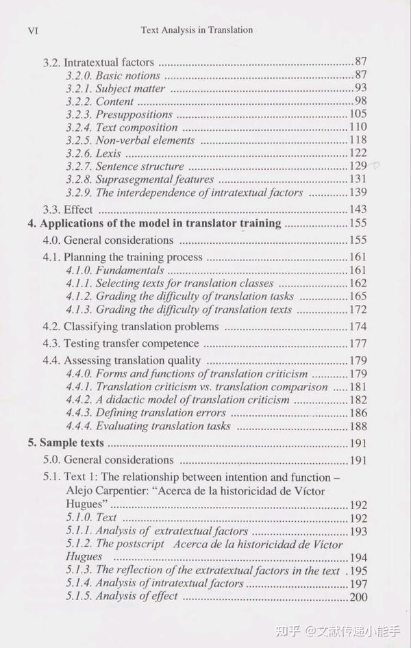 翻译的文本分析模式：理论、方法及教学应用,英文版,Text analysis in translation by Nord Christiane - 知乎