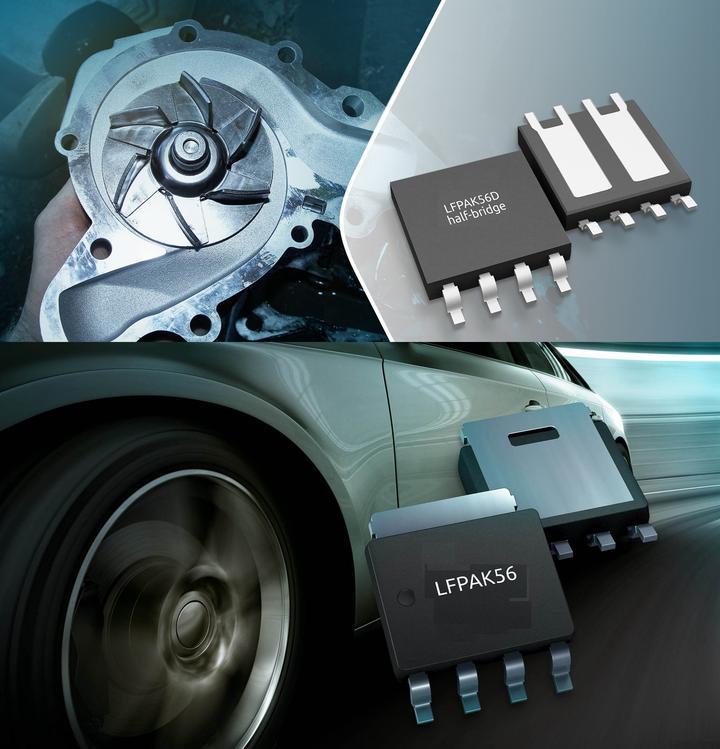 半导体LFPAK封装产品诞生的详解； - 知乎