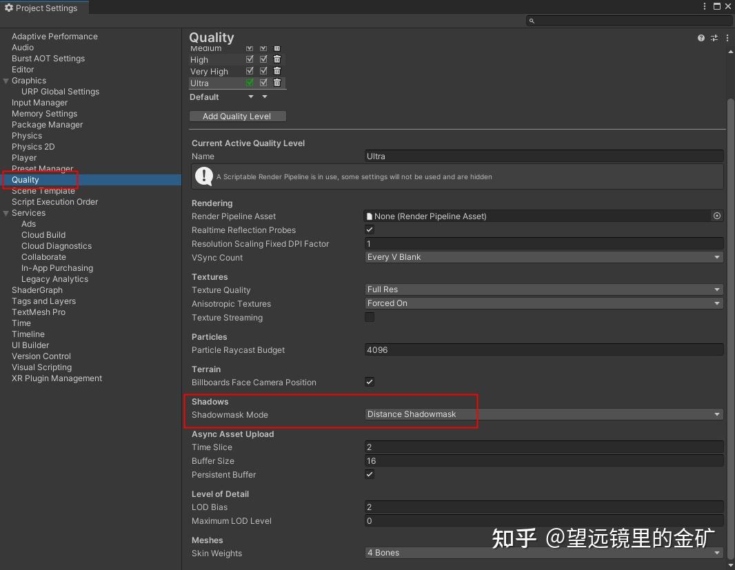 catlikecoding Custom SRP 学习记录---【烘焙光（ Baked Light）---阴影遮罩（Shadow Mask）】 - 知乎