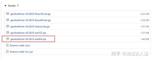 Selenium基础 — Selenium环境搭建（Windows环境） - 知乎