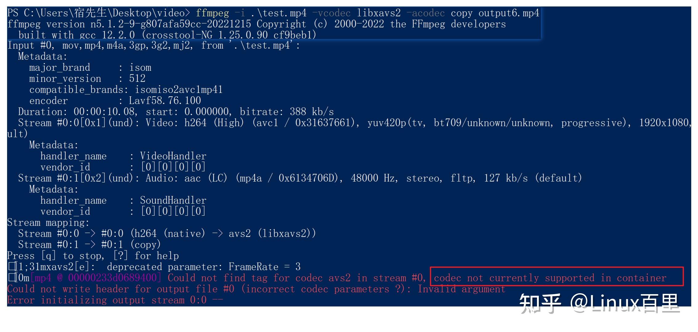 【FFmpeg实战】FFMPEG常用命令行 - 知乎
