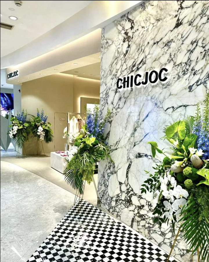 平替，简约，预售，告诉你CHIC JOC 是怎么成功的？ - 知乎