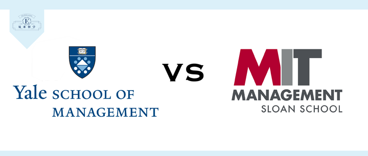 Yale Asset Management VS MIT MFin，为何他选择了······ - 知乎