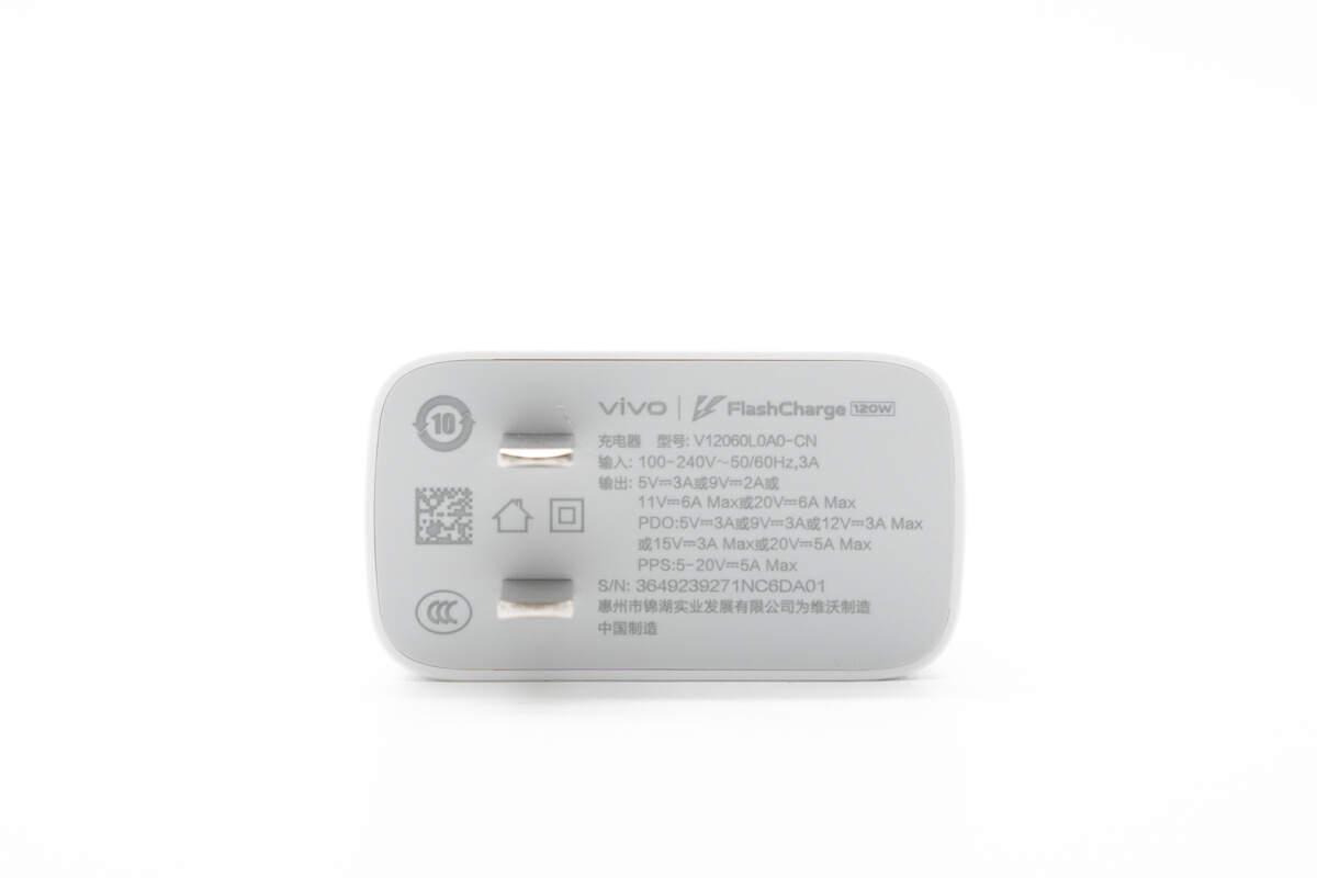 评测 iQOO 12 Pro 手机：120W+50W+10W，旗舰充电体验 - 知乎