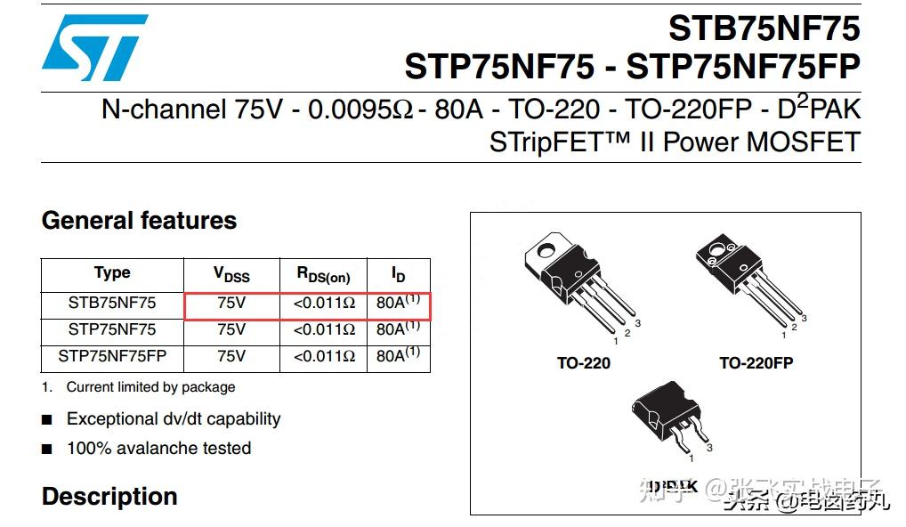 MOS管怎么用？从认识米勒效应、开关损耗、参数匹配及选型开始 - 知乎