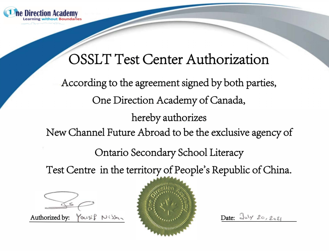 新航道获ODA中国独家代理授权！OSSD通往世界大学的“黄金跳板” - 知乎