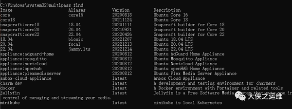 虚拟机管理部署开源工具-Multipass - 知乎