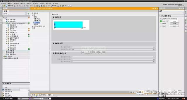 [西门子PLC]如何用S7-1200搭建一个完整AGV控制系统 - 知乎
