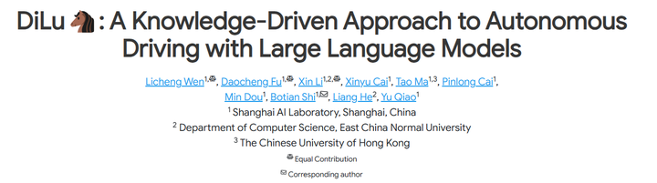 ICLR 2024）DILU: A KNOWLEDGE-DRIVEN APPROACH TOAUTONOMOUS DRIVING WITH LARGE LANGUAGEMODELS - 知乎