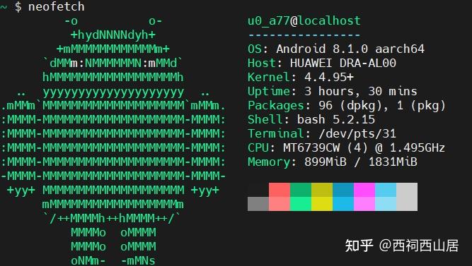 把旧的安卓手机、平板利用起来作为ssh服务器 - 知乎