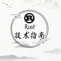 Rust 从入门到精通-03-helloworld - 知乎