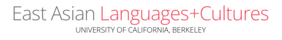 24fall请注意！UCB新开两个专业，斯坦福、耶鲁、MIT也有新动作？把握上岸方向还得靠这个！ - 知乎