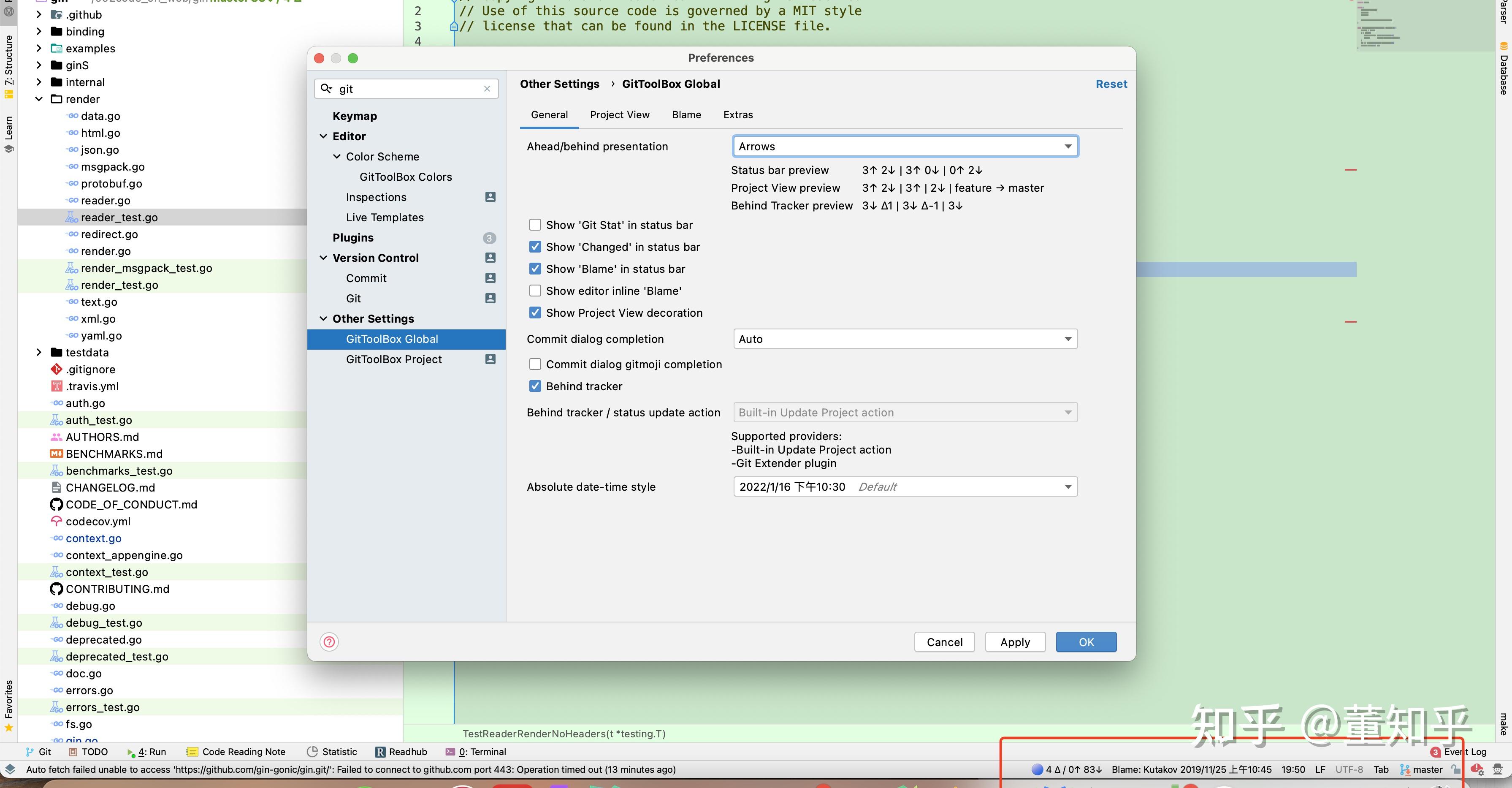 GitToolBox插件-好用的git增强工具 - 知乎