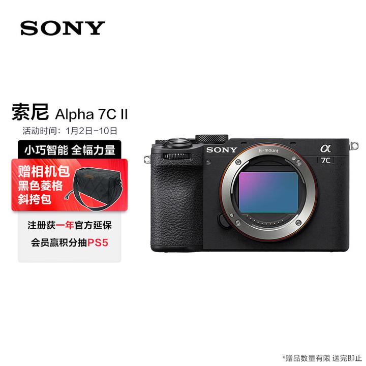 索尼A7C2对比A7C提升了哪些性能？ - 知乎