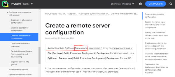 VScode实现本地与远端同步开发的两种方式 - 知乎