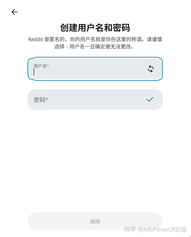 Reddit 2026 最新使用指南：核心功能+注册/养号/运营/解封一站式攻略！ - 知乎