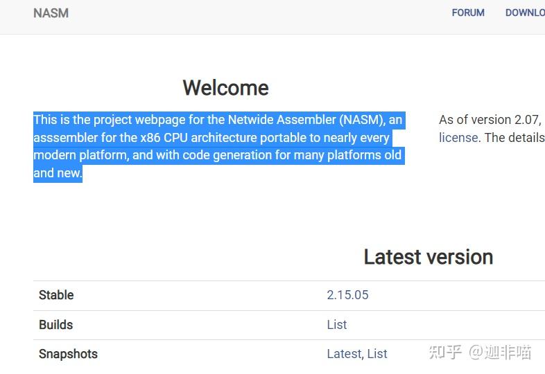 windows11+NASM下载安装简单测试 - 知乎
