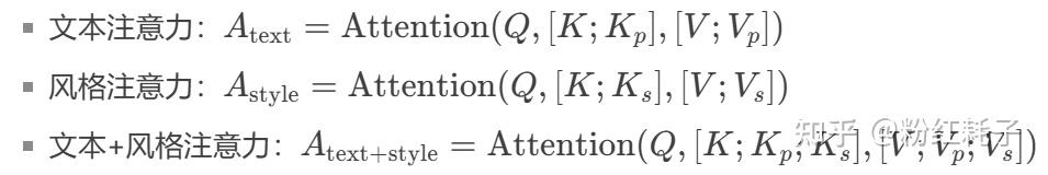 RB-Modulation方法解读（个人理解向） - 知乎
