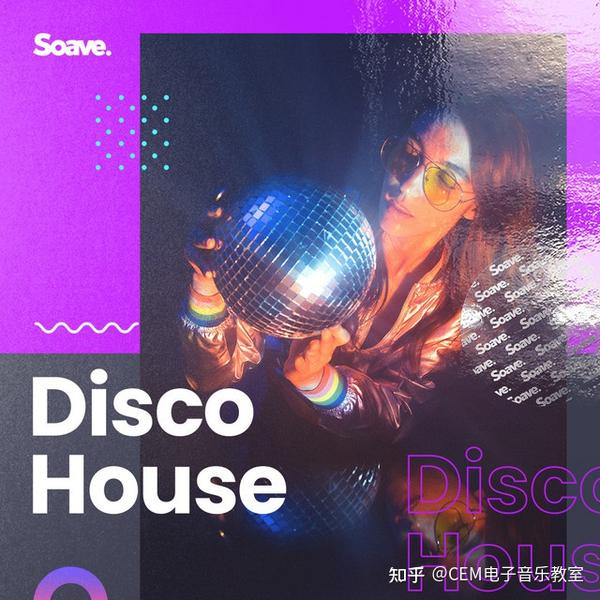 雨季科普 | Nu-Disco 复古电流，穿越漫游 - 知乎