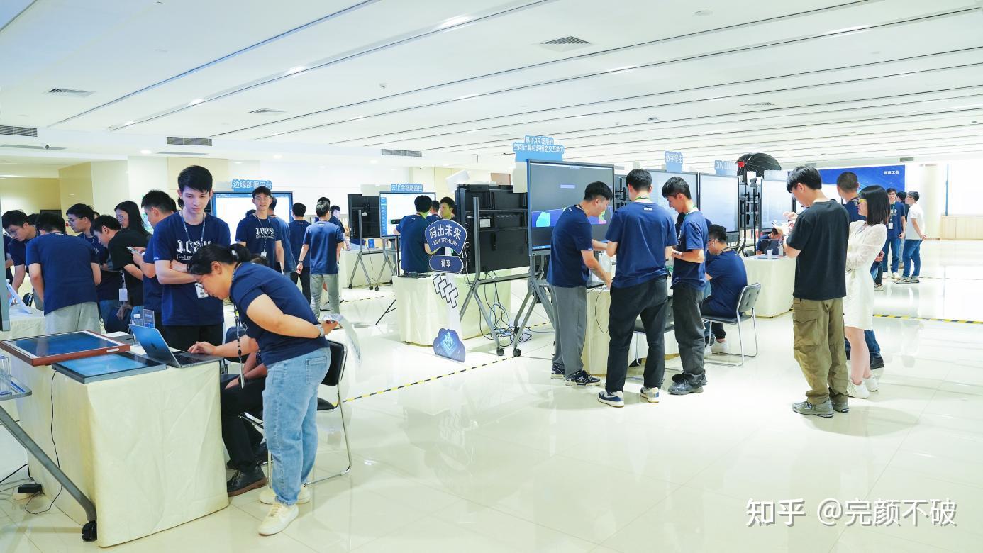 从外部视角来看CVTE(视源股份)1024技术日有多牛？ - 知乎