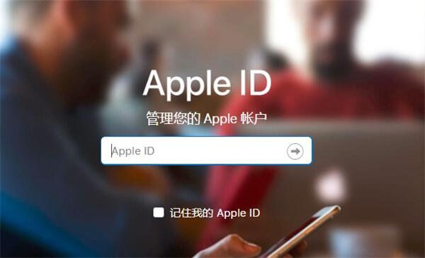 苹果id怎么注册？老果粉教你创建新的Apple ID - 知乎