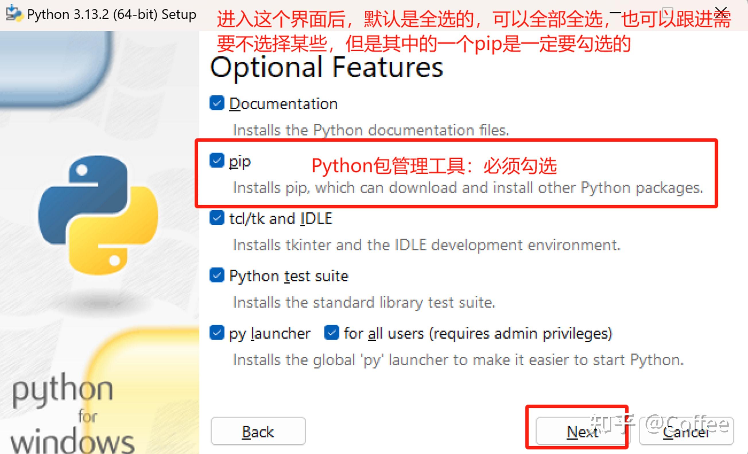 一、安装python和PyCharm - 知乎
