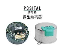 博思特 POSITAL KIT编码器 - 知乎