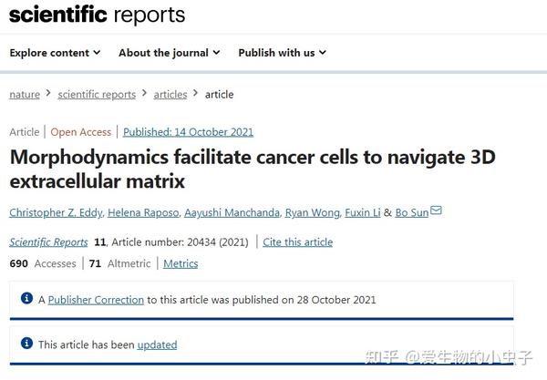 癌细胞如何侵入不同组织器官？或许这篇文章能给出答案 - 知乎