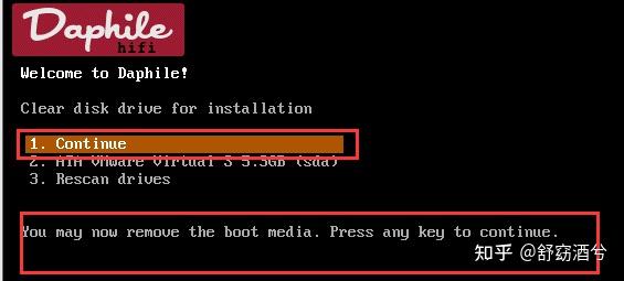 daphile使用手记（上） - 知乎